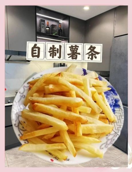 怎么做薯条最简单_薯条怎么做才脆-第3张图片-山城妙识