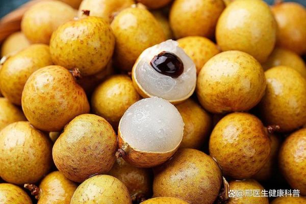 女人必吃的暖宫水果有哪些_宫寒吃什么水果好-第3张图片-山城妙识