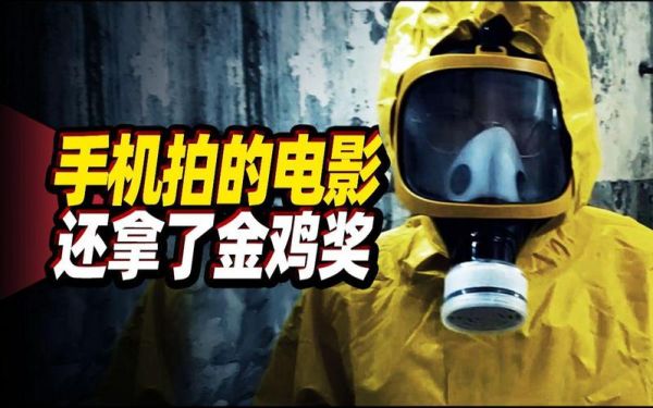 扁豆看电影在线观看_扁豆看电影最新地址-第3张图片-山城妙识