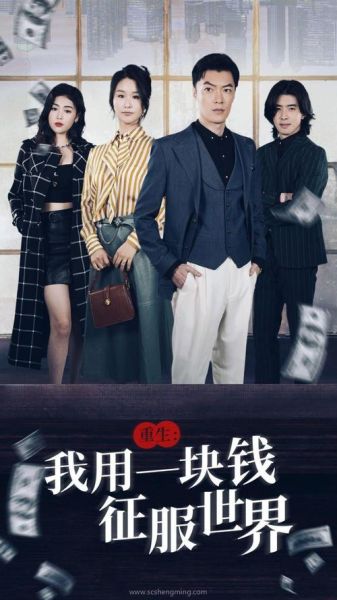 扁豆看电影在线观看_扁豆看电影最新地址-第2张图片-山城妙识