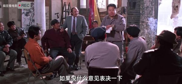 扁豆看电影在线观看_扁豆看电影最新地址-第1张图片-山城妙识