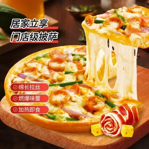 牛萨萨是什么_牛萨萨怎么做才好吃-第1张图片-山城妙识