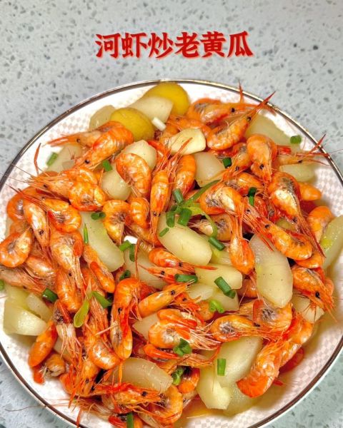 新鲜小河虾怎么做好吃_小河虾的家常做法大全-第1张图片-山城妙识