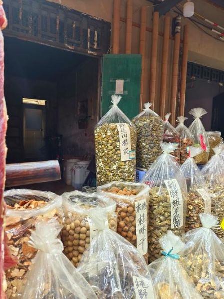 干货批发市场在哪里进货_如何拿到最低价-第2张图片-山城妙识