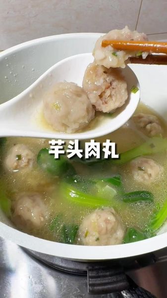 芋丸的做法_芋丸配方比例-第2张图片-山城妙识