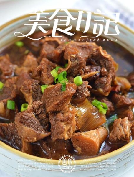 高压锅食谱大全_高压锅做菜怎么做-第1张图片-山城妙识 高压锅食谱大全_高压锅做菜怎么做-第1张图片-山城妙识