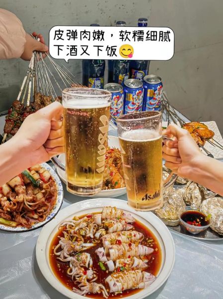 带籽海兔怎样清洗_带籽海兔清洗图解-第3张图片-山城妙识