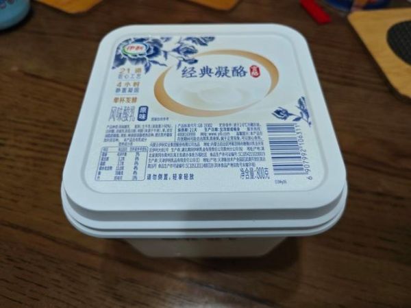 伊利酸奶事业部有哪些新品_伊利酸奶事业部如何加盟-第1张图片-山城妙识