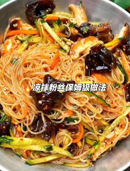 龙口粉丝怎么泡发_龙口粉丝凉拌做法-第1张图片-山城妙识 龙口粉丝怎么泡发_龙口粉丝凉拌做法-第1张图片-山城妙识