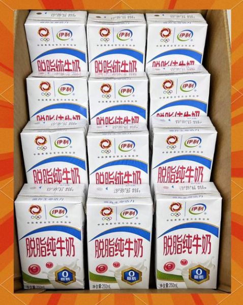 伊利脱脂牛奶能减肥吗_伊利脱脂牛奶减肥原理-第1张图片-山城妙识