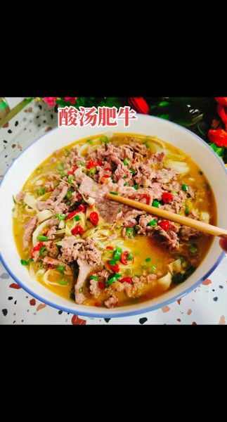正宗酸汤肥牛怎么做_酸汤肥牛汤底的黄金比例-第2张图片-山城妙识