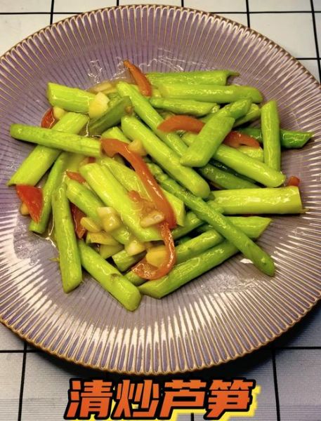 芦笋要削皮吗_清炒芦笋要焯水吗-第1张图片-山城妙识