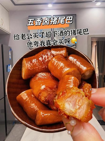 五香卤肉怎么做才入味_卤多久口感最佳-第2张图片-山城妙识