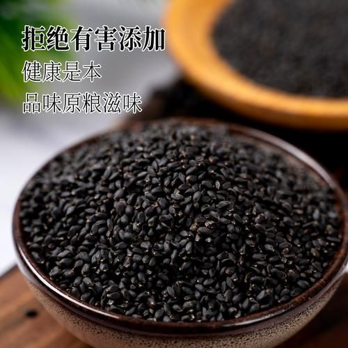 兰香子怎么吃_兰香子正确吃法-第3张图片-山城妙识 兰香子怎么吃_兰香子正确吃法-第3张图片-山城妙识