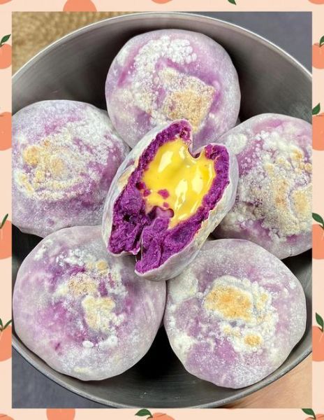 紫薯饼干烤箱做法_家用简单步骤-第1张图片-山城妙识 紫薯饼干烤箱做法_家用简单步骤-第1张图片-山城妙识