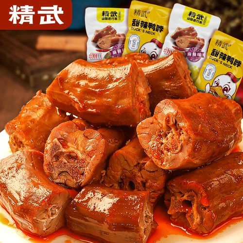 精武鸭脖总店在哪里_武汉总店地址怎么去-第3张图片-山城妙识