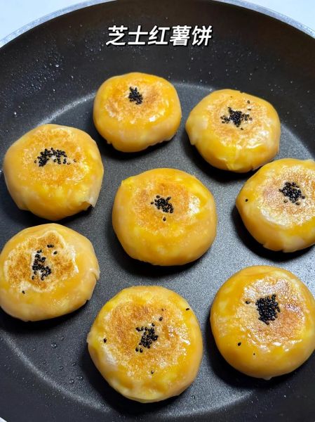 番薯饼怎么做_番薯饼的做法家常-第2张图片-山城妙识