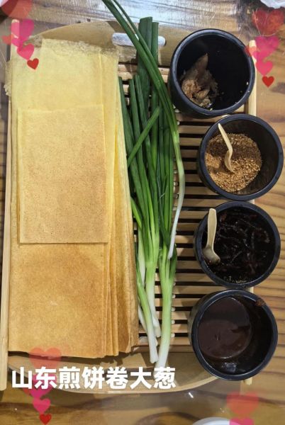 煎饼卷大葱怎么做_正宗山东味-第2张图片-山城妙识
