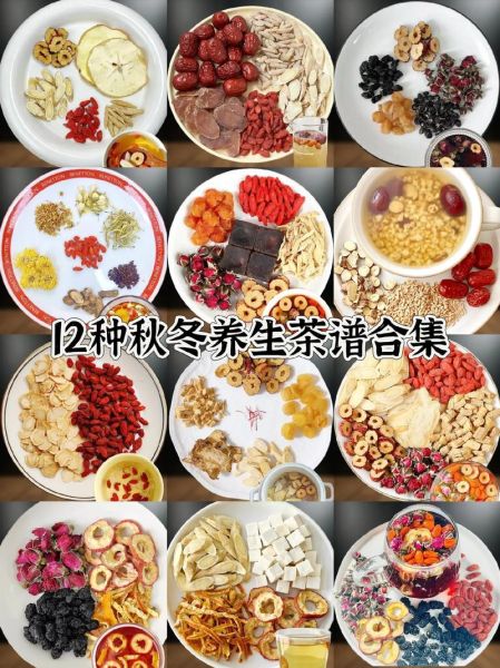 适合长期喝的养生茶有哪些_如何正确饮用不上火-第3张图片-山城妙识