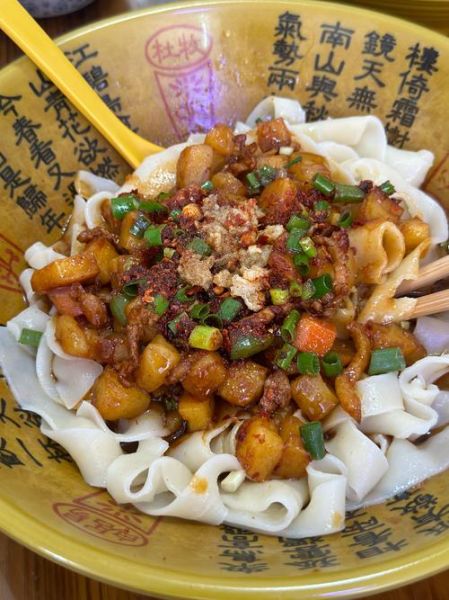 陕西拌面怎么做_正宗油泼辣子做法-第2张图片-山城妙识