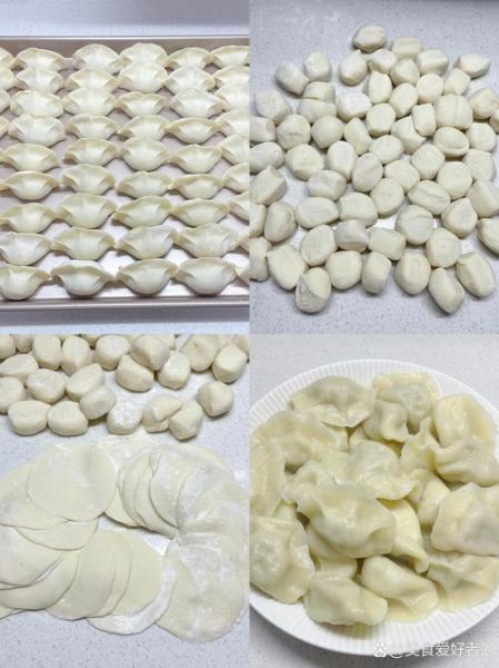 饺子皮怎么做才筋道_饺子皮的做法大全图解-第3张图片-山城妙识 饺子皮怎么做才筋道_饺子皮的做法大全图解-第3张图片-山城妙识