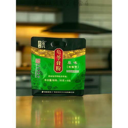 龟苓膏粉哪个牌子正宗_正宗龟苓膏粉怎么选-第1张图片-山城妙识