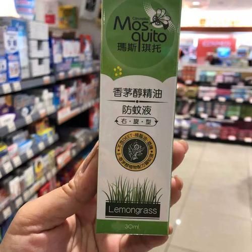 香茅醇对皮肤的功效_香茅醇能驱蚊吗-第3张图片-山城妙识
