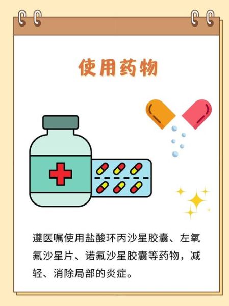 肚子间歇性绞痛拉稀怎么办_腹泻腹痛怎么缓解-第1张图片-山城妙识