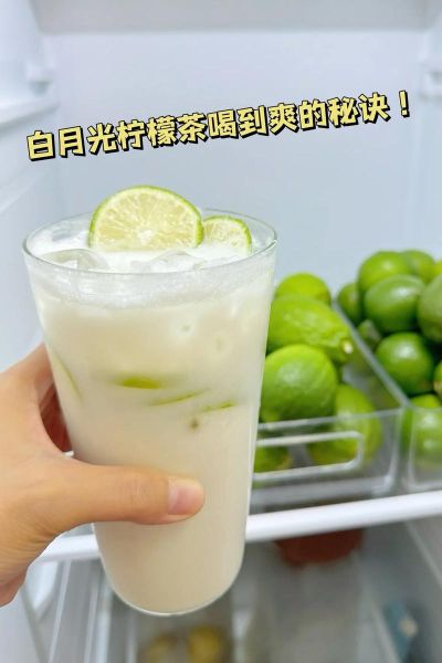 坚持喝柠檬水一个月有什么变化_柠檬水能变白吗-第3张图片-山城妙识 坚持喝柠檬水一个月有什么变化_柠檬水能变白吗-第3张图片-山城妙识