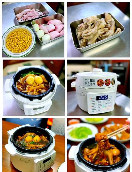电压力锅菜谱大全窍门_电压力锅怎么做好吃-第1张图片-山城妙识
