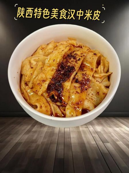 陕西特色美食有哪些_陕西小吃哪里最正宗-第3张图片-山城妙识