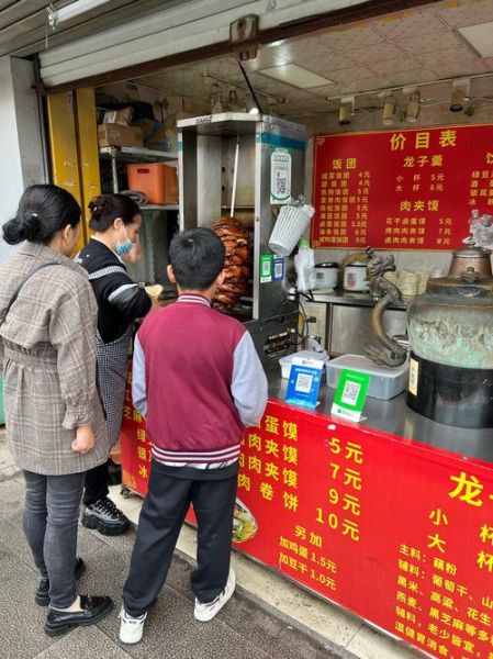 土耳其烤肉肉夹馍怎么做_土耳其烤肉肉夹馍好吃吗-第2张图片-山城妙识