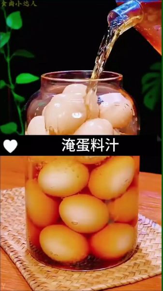 腌鸭蛋出油最好的方法_鸭蛋盐酒比例是多少-第1张图片-山城妙识