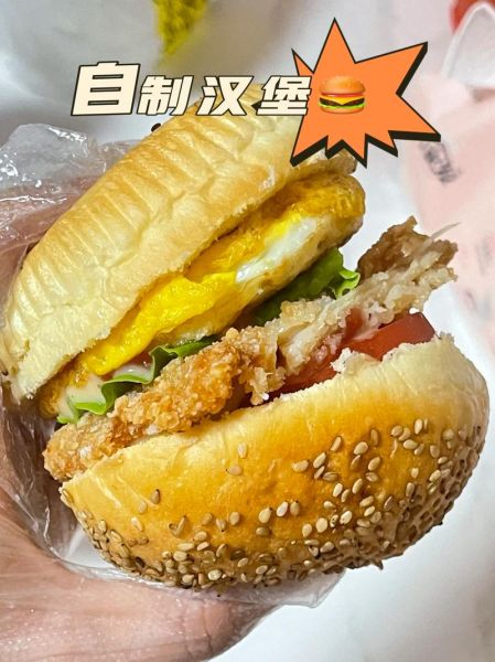 巨无霸汉堡多少钱_巨无霸汉堡热量高吗-第3张图片-山城妙识