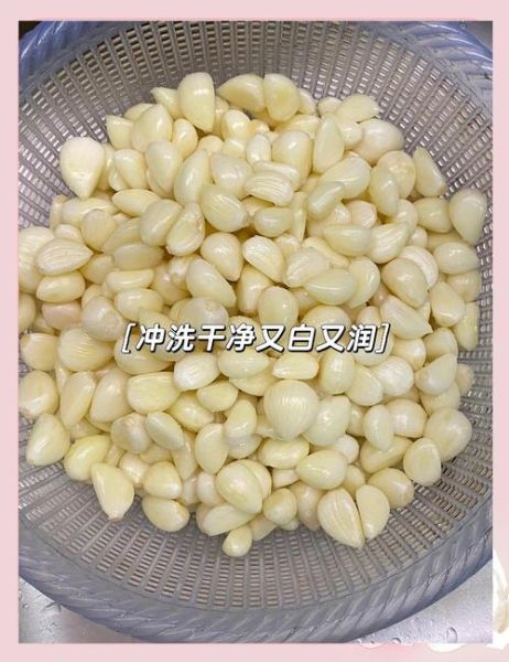 酱油腌大蒜的做法_怎么腌制好吃不辣-第1张图片-山城妙识