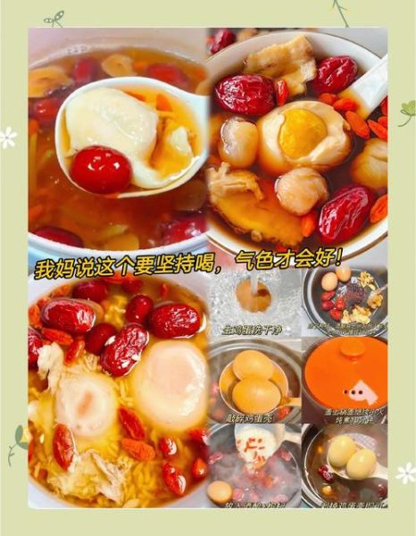 糖水鸡蛋怎么煮不散_如何煮糖水鸡蛋不糊-第1张图片-山城妙识