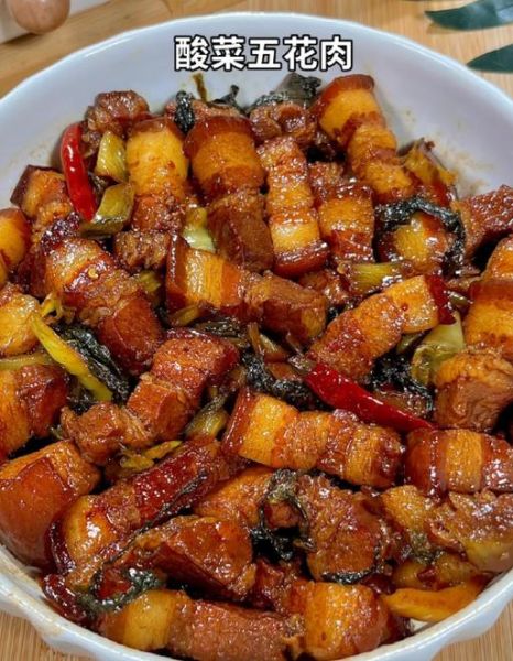 酸菜炖五花肉怎么做_酸菜炖五花肉的家常做法-第2张图片-山城妙识 酸菜炖五花肉怎么做_酸菜炖五花肉的家常做法-第2张图片-山城妙识