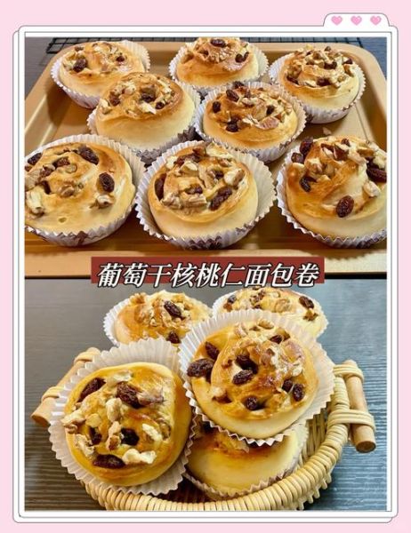 面包造型花样怎么做_面包形状创意教程-第3张图片-山城妙识