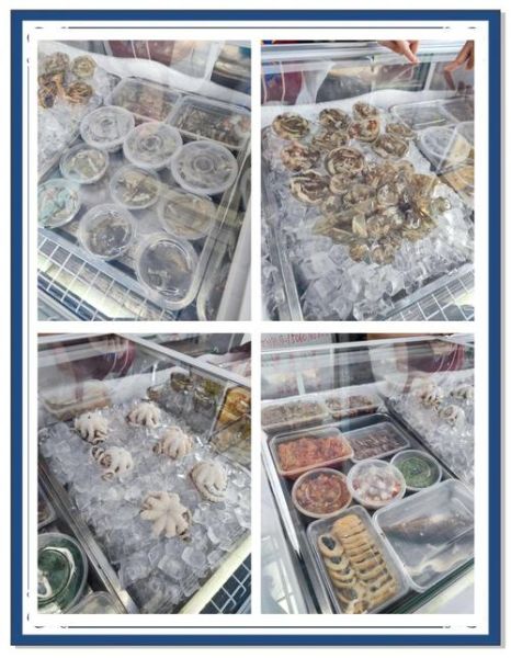 土笋冻是什么_土笋冻的做法-第1张图片-山城妙识