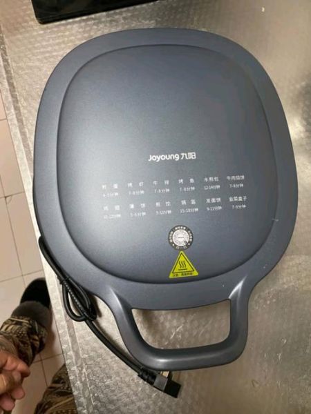 九阳电饼铛价格大全_哪款性价比最高-第2张图片-山城妙识