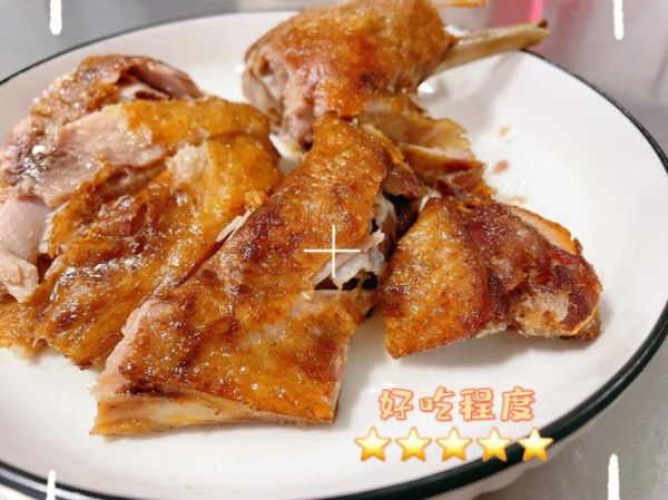 香酥鸭腿怎么做_香酥鸭腿为什么皮不酥-第1张图片-山城妙识