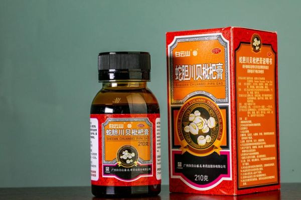 孕妇吃川贝会致畸形吗_川贝枇杷膏孕妇能吃吗-第2张图片-山城妙识