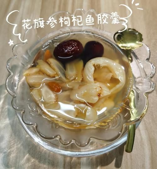 花胶炖汤搭配什么食材好_花胶和什么一起炖最滋补-第1张图片-山城妙识 花胶炖汤搭配什么食材好_花胶和什么一起炖最滋补-第1张图片-山城妙识