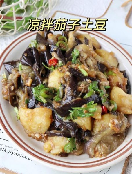 酱茄子土豆怎么做_茄子土豆先炒哪个-第2张图片-山城妙识 酱茄子土豆怎么做_茄子土豆先炒哪个-第2张图片-山城妙识