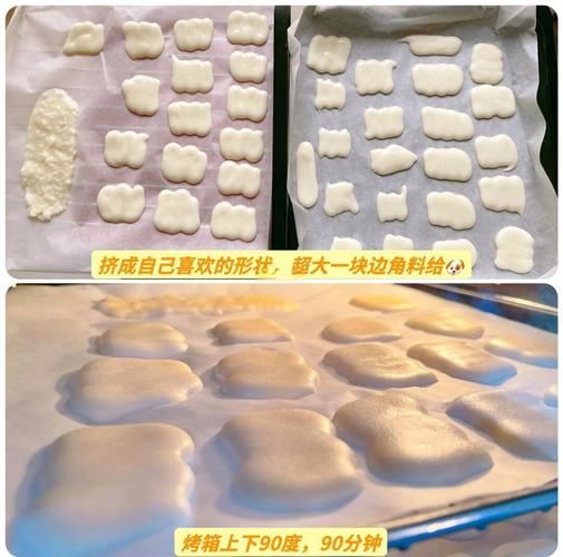 婴儿米饼怎么做_无添加米饼做法大全-第1张图片-山城妙识 婴儿米饼怎么做_无添加米饼做法大全-第1张图片-山城妙识