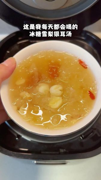 冰糖雪梨银耳汤怎么炖_冰糖雪梨银耳汤的做法步骤-第2张图片-山城妙识