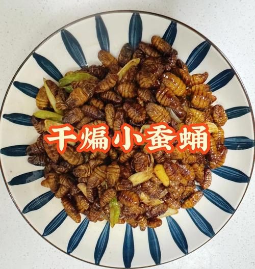 干煸蛹怎么做_干煸蛹的家常做法-第1张图片-山城妙识 干煸蛹怎么做_干煸蛹的家常做法-第1张图片-山城妙识