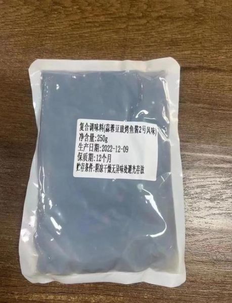 冷锅串串香底料怎么做_正宗配方比例是多少-第1张图片-山城妙识 冷锅串串香底料怎么做_正宗配方比例是多少-第1张图片-山城妙识