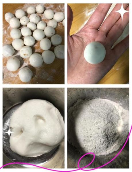 花生汤圆怎么做_花生汤圆的做法步骤-第2张图片-山城妙识