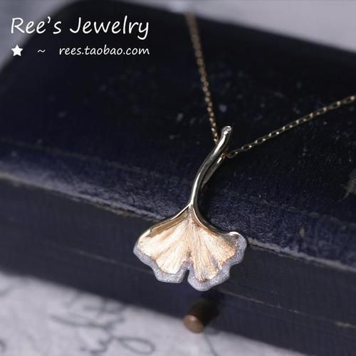 银杏树叶子像什么_银杏叶形状像哪种扇子-第3张图片-山城妙识